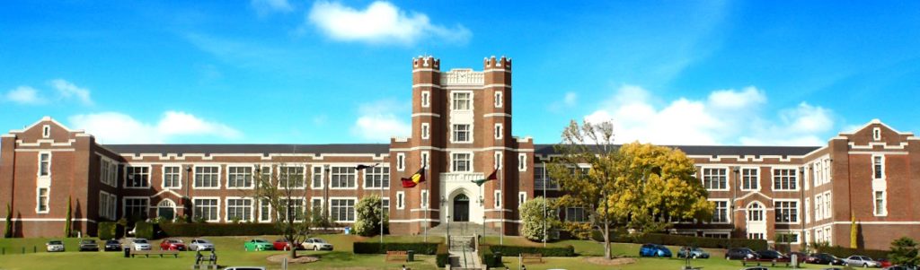 About Us – MHS Foundation