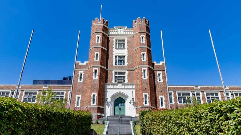 MHS Foundation – The Foundation